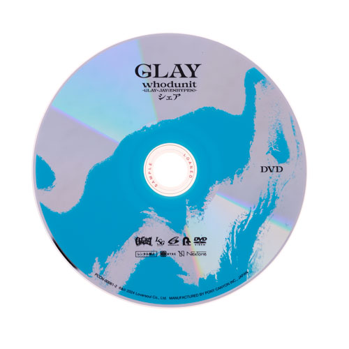 『whodunit-GLAY × JAY(ENHYPEN)-/シェア』 | G-DIRECT