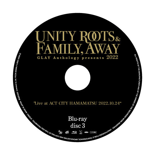 『UNITY ROOTS & FAMILY,AWAY Anthology』 | G-DIRECT