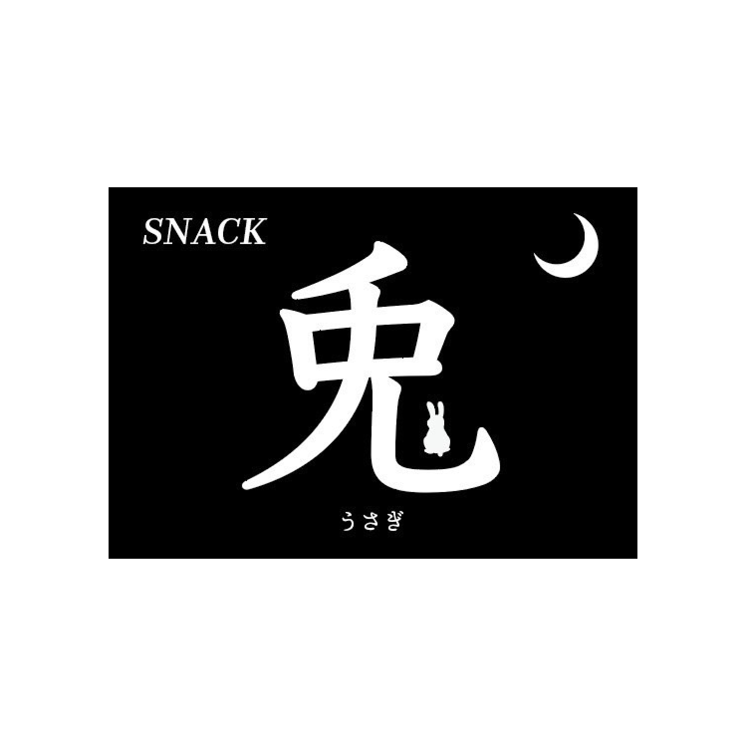 第2回 LINK CUP 大会情報 - LINK CUP 公式サイト