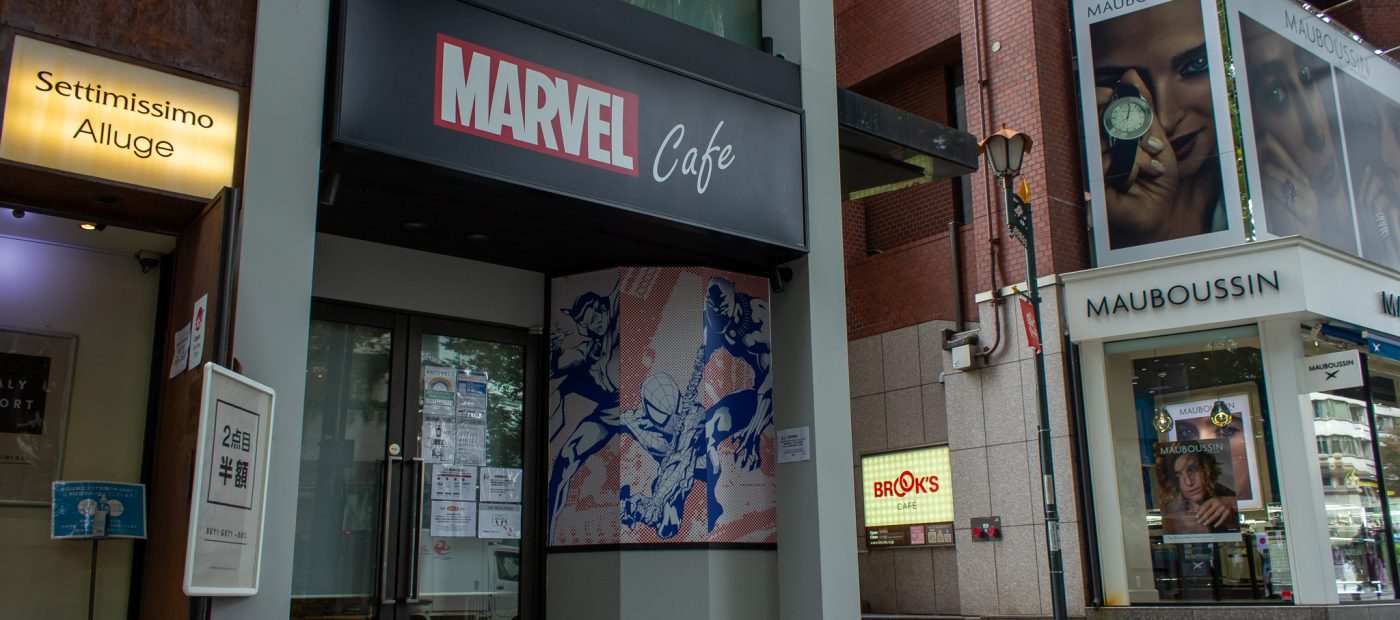 『MARVEL』cafe produced by OH MY CAFE | OH MY CAFE
