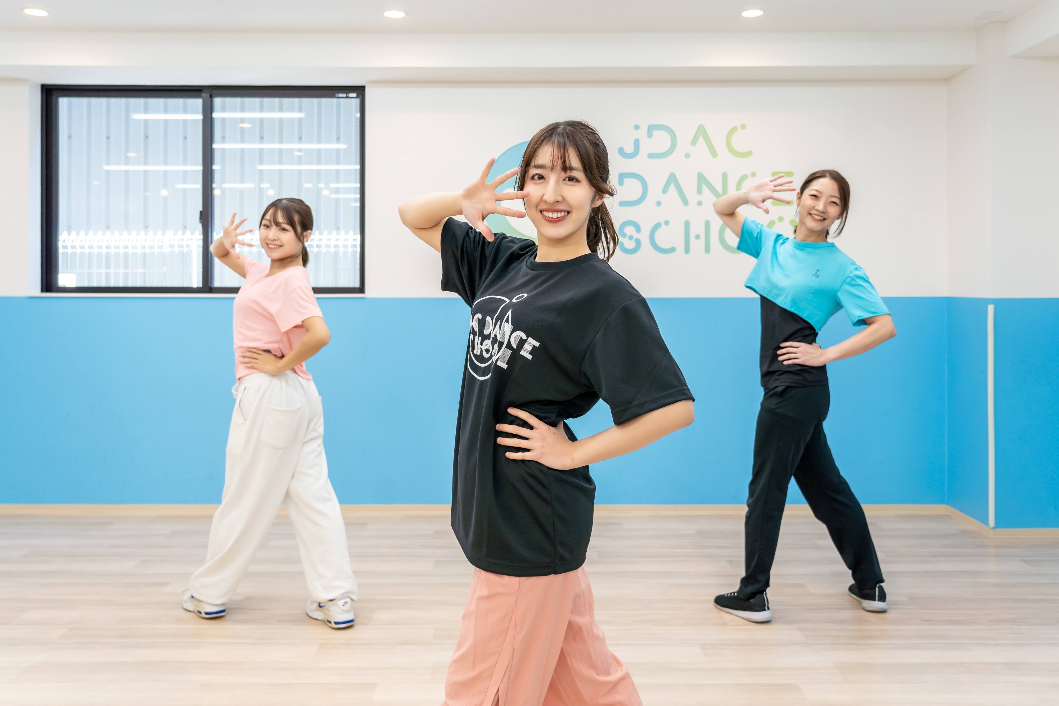 「ダンスなんてムリ…」そんなあなたも笑顔に！初心者も楽しく踊れる“安心型”JDACダンススクール大人女性向けクラスを足立五反野校にて新規開講！