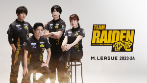 【Mリーグ】2024-25シーズンの公式ユニフォームデザイン発表！各チーム毎の過去シーズン写真も公開！ – 麻雀ウォッチ