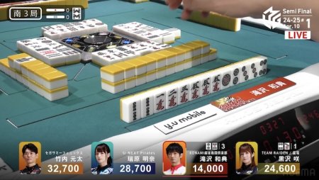 【4/10 Mリーグ2024-25 第1試合結果】柔軟な攻撃を重ねて親番で加点をもぎ取った黒沢咲がトップを獲得！雷電がセミファイナル初トップを ...