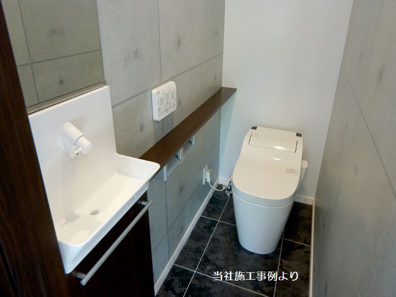 有限会社ドリームクリエイト-有限会社ドリーム・クリエイトとは