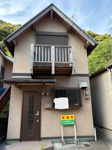 総合不動産 南紀オフィス-戸建物件一覧