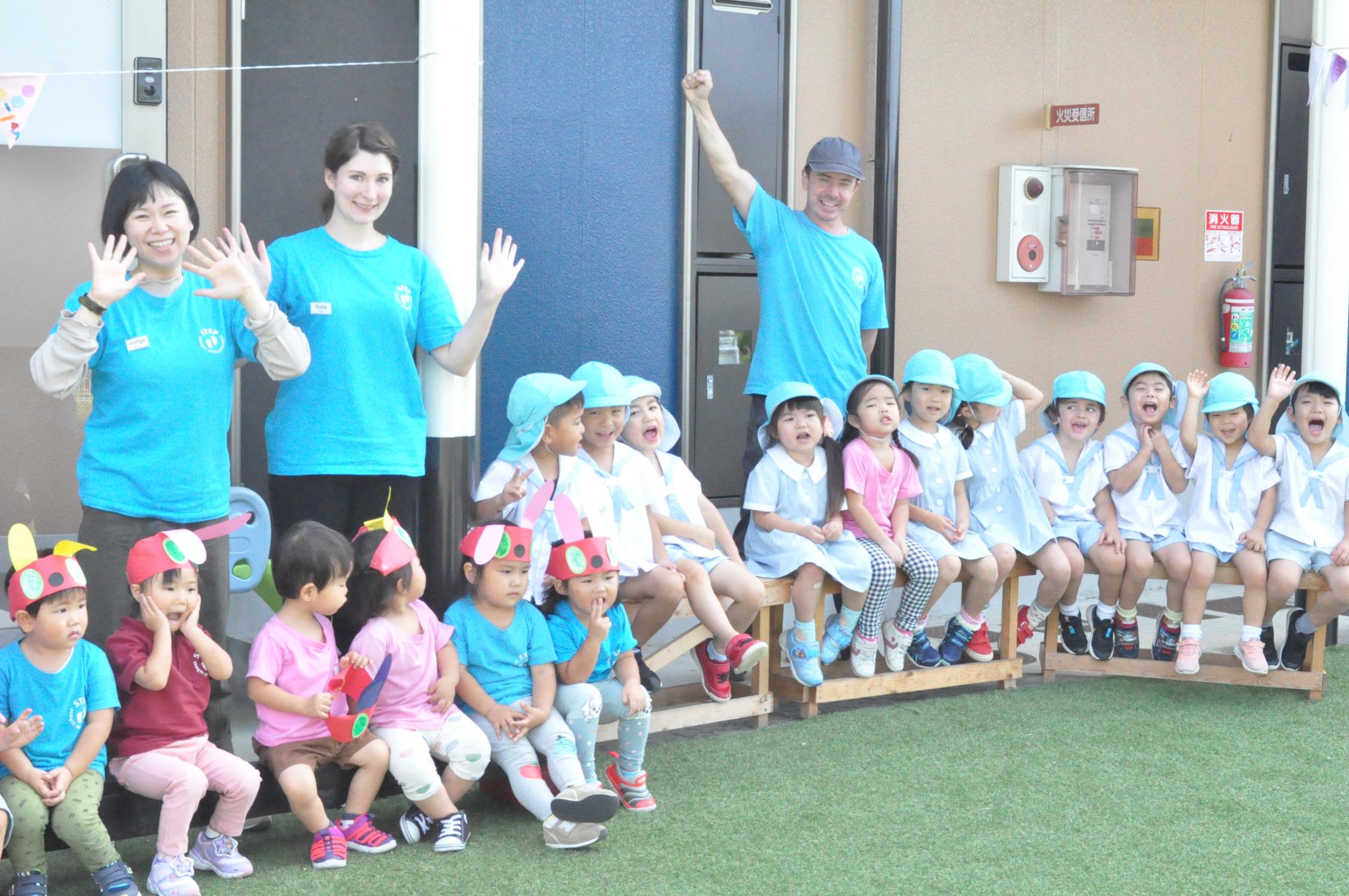 STEP International School | BLOG