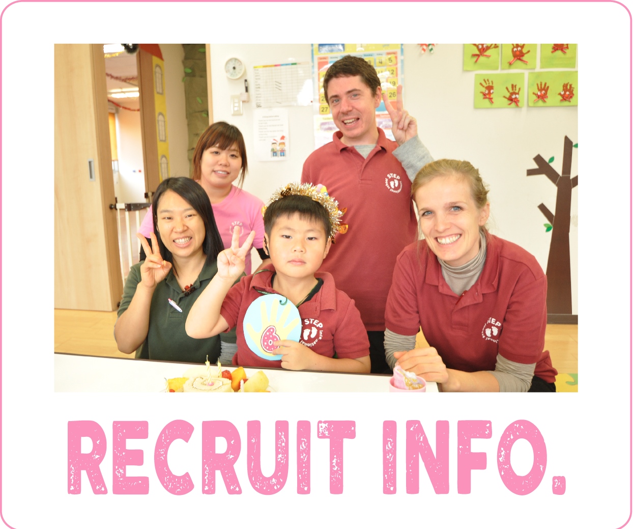 STEP International School - Top page