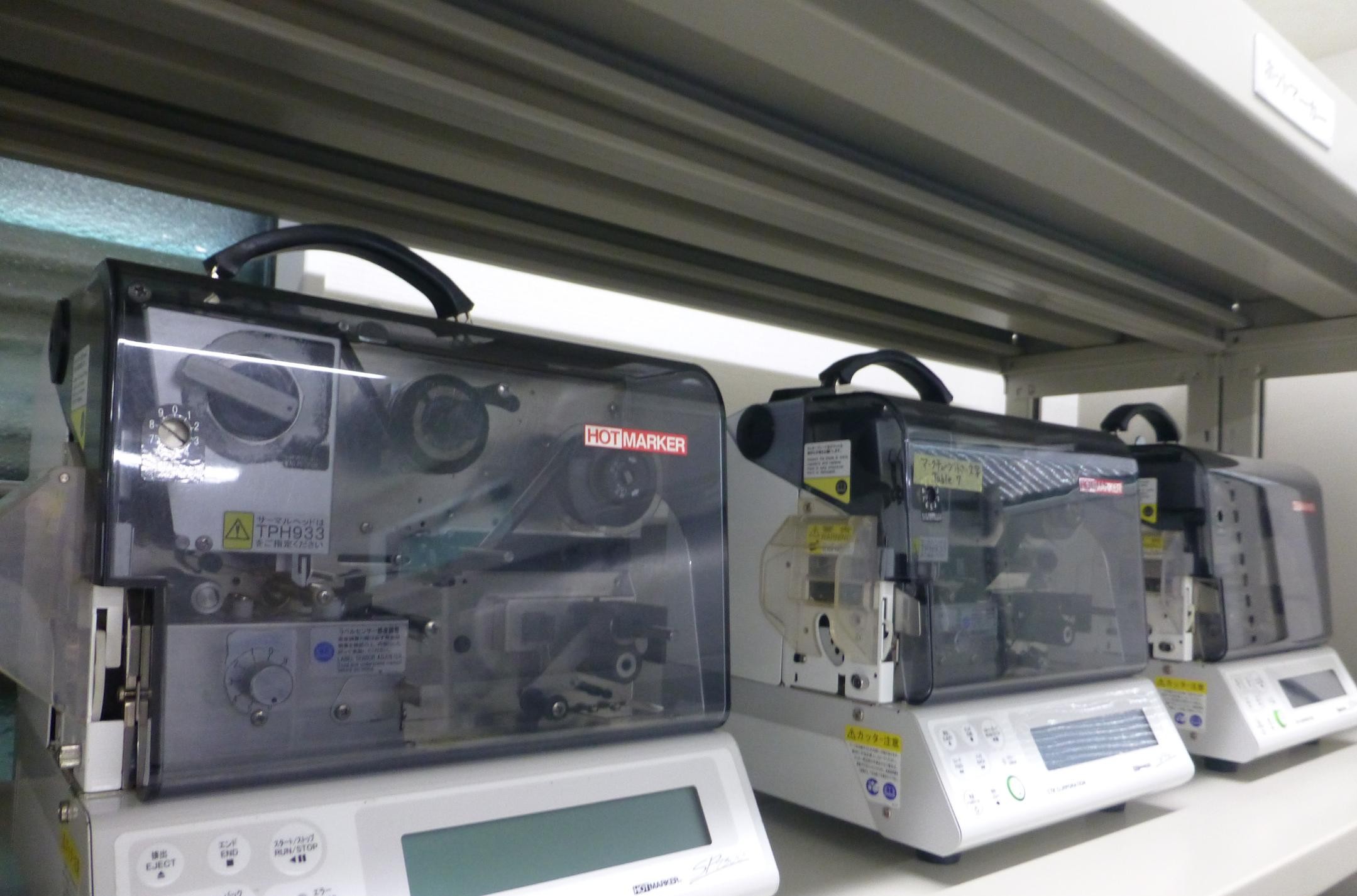 東亜技研工業株式会社-設備紹介