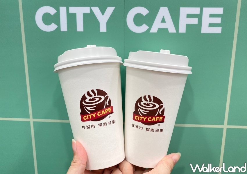 小七咖啡5折！7-11推8款飲品買2送2，統一7-ELEVEn獅上半季冠軍優惠5折。 | beanfun!