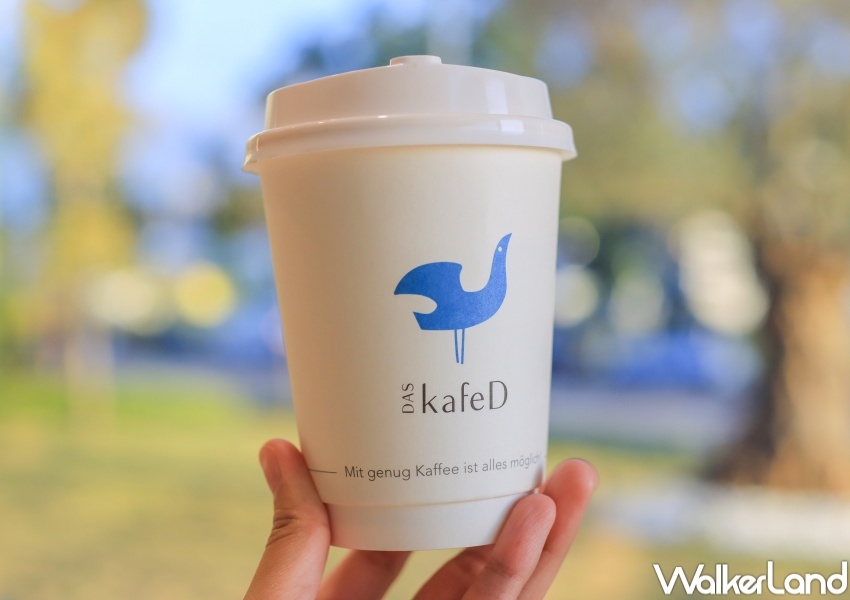 客家擂茶拿鐵！質感咖啡「kafeD咖啡滴」進駐竹北遠百，獨家飲品「客家擂茶拿鐵、客家桔醬咖啡」新竹人喝起來。 | beanfun!