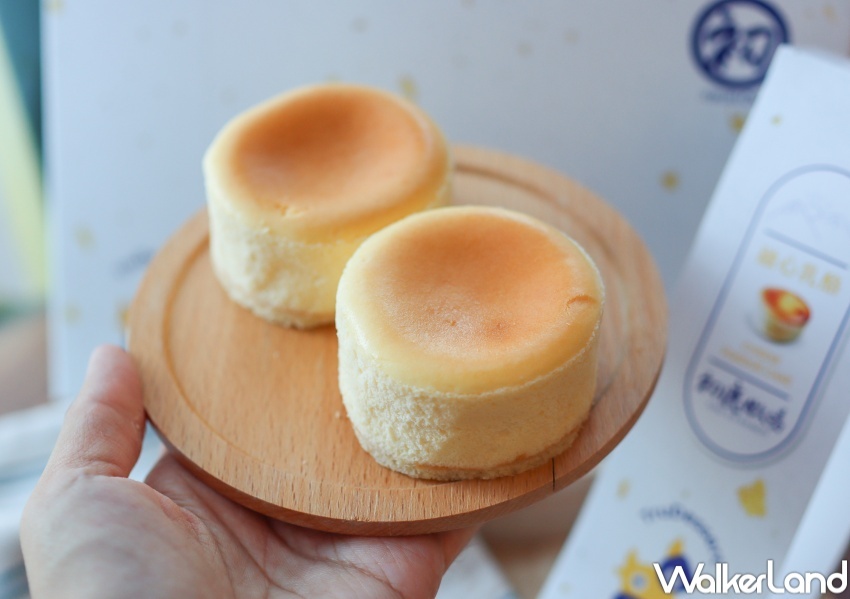 迷你版流心起司蛋糕！初鹿牧場「融心乳酪」迷你版起司蛋糕開賣，濃厚系「2層內餡、3種吃法」起司控下午茶要吃。 | beanfun!