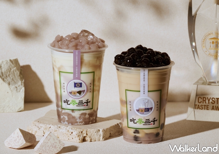 台中芋頭控必喝！吃茶三千「慢熟濃芋」強勢回歸，滿額再送限量芋見毛毛包。 | beanfun!