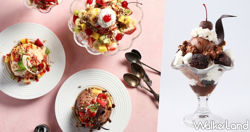 双聖回歸大安！双聖美式早餐10/18進駐美侖飯店，慶双聖開幕消費滿千抽美侖101景觀套房。 | beanfun!