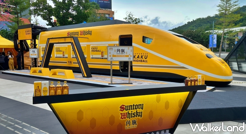 角幹線KAKUBIN號！角瓶首創1:1列車造型酒吧，必拍五大亮點搶先看。 | beanfun!