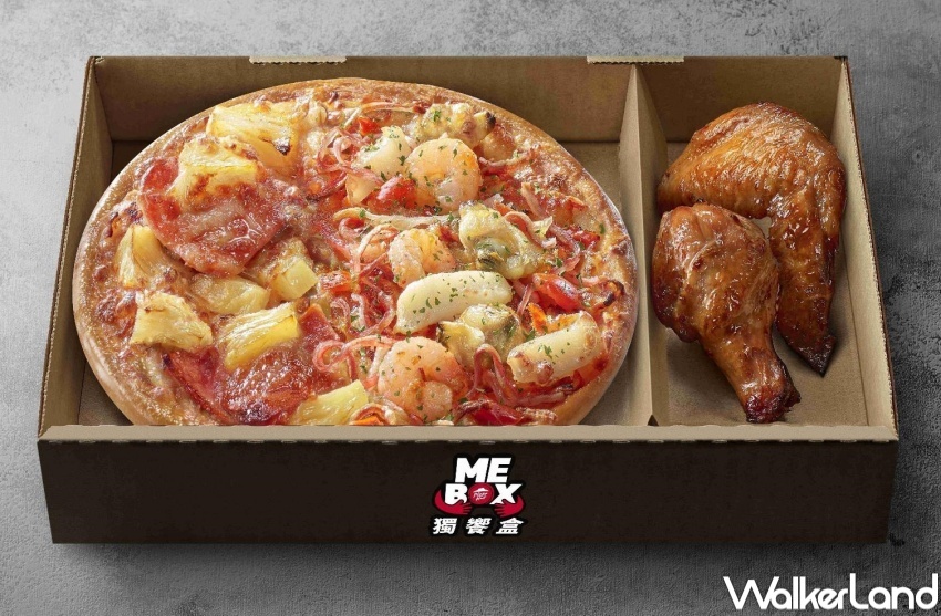必勝客比薩129元！必勝客「個人雙拼比薩」129元Me Box獨饗盒開賣，開工就吃「夏威夷+海鮮比薩」上班不憂鬱。 | beanfun!
