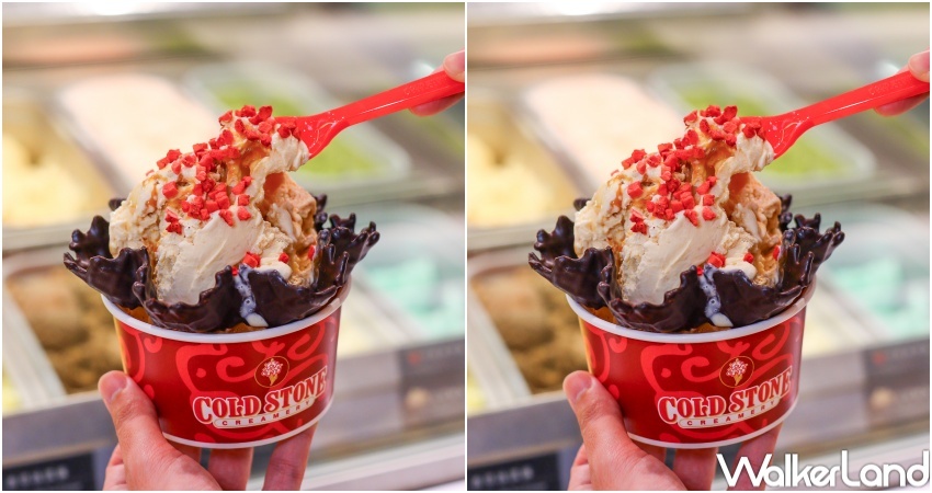 3倍濃巧克力冰淇淋買一送一！COLD STONE「耶誕濃黑巧」3倍濃開賣，聖誕節限定「太妃糖冰淇淋」新品開吃。 | beanfun!