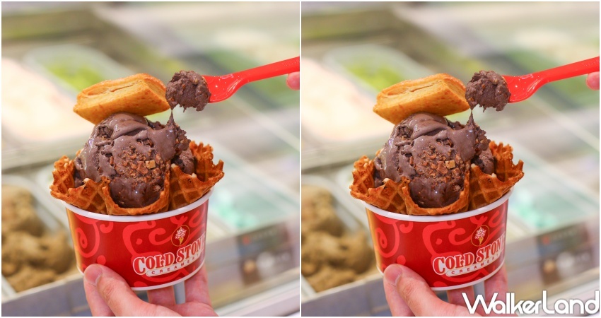 3倍濃巧克力冰淇淋買一送一！COLD STONE「耶誕濃黑巧」3倍濃開賣，聖誕節限定「太妃糖冰淇淋」新品開吃。 | beanfun!