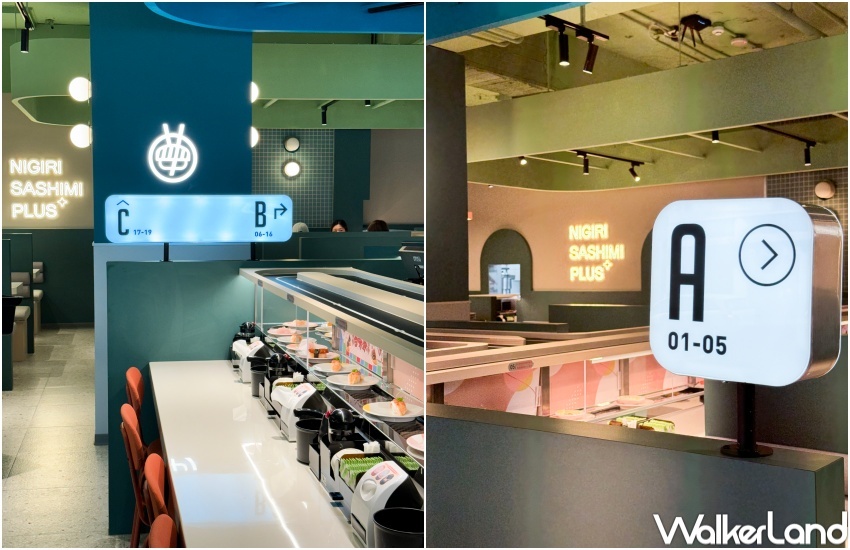 升級版爭鮮PLUS在善導寺！台北第一間爭鮮PLUS「膠囊列車送餐」正式登場，日式串燒、拉麵在爭鮮開賣。 | beanfun!