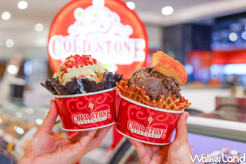 3倍濃巧克力冰淇淋買一送一！COLD STONE「耶誕濃黑巧」3倍濃開賣，聖誕節限定「太妃糖冰淇淋」新品開吃。 | beanfun!
