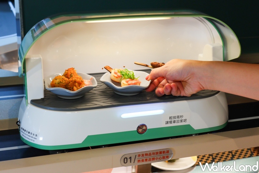 升級版爭鮮PLUS在善導寺！台北第一間爭鮮PLUS「膠囊列車送餐」正式登場，日式串燒、拉麵在爭鮮開賣。 | beanfun!