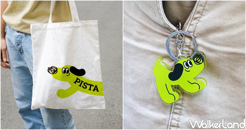 OOO開心果手搖杯！東區手搖杯ODD ONE OUT「開心果鮮奶茶」新品開喝，開心果義式冰淇淋拍IG很可愛。 | beanfun!