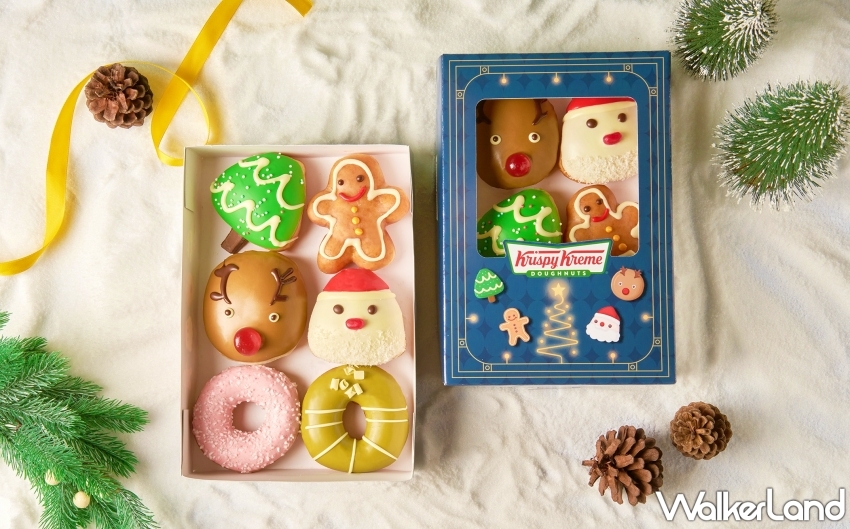 聖誕節必吃甜甜圈！Krispy Kreme「閃耀聖誕」甜甜圈禮盒，甜甜2023聖誕節、也甜甜彼此的心。 | beanfun!