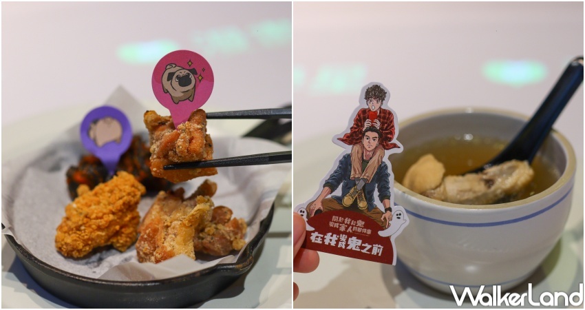 好丘貝果漫畫口味！好丘聯名beanfun!「莓莓三重奏」貝果新口味開賣，極限量「超新星米奇林指南」食屍鬼漢堡、看你聽的主題飲料要朝聖。 | beanfun!