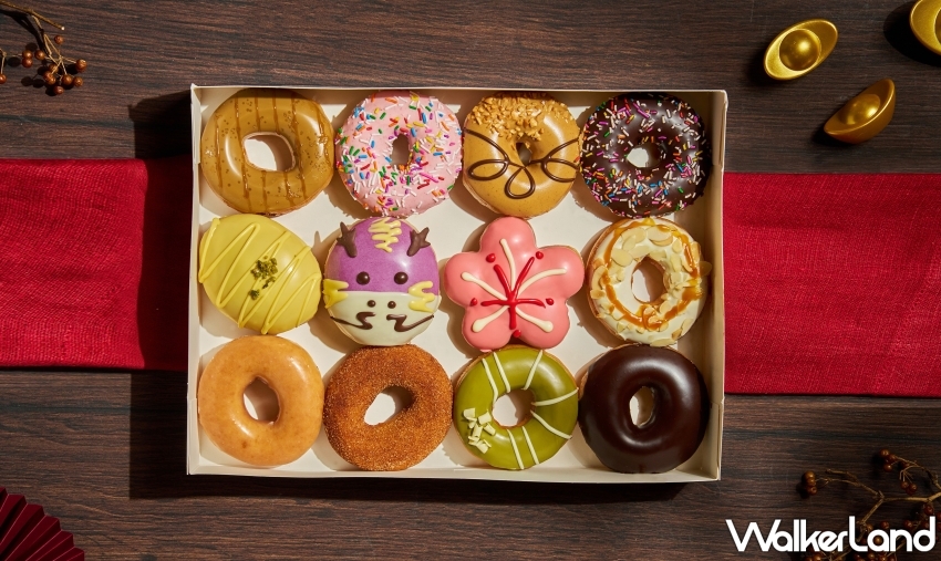 美式中國風甜甜圈！Krispy Kreme搶先曝光「春節限定」Lucky Dragon甜甜圈，1/4搶先體驗中國風美式甜甜圈。 | beanfun!