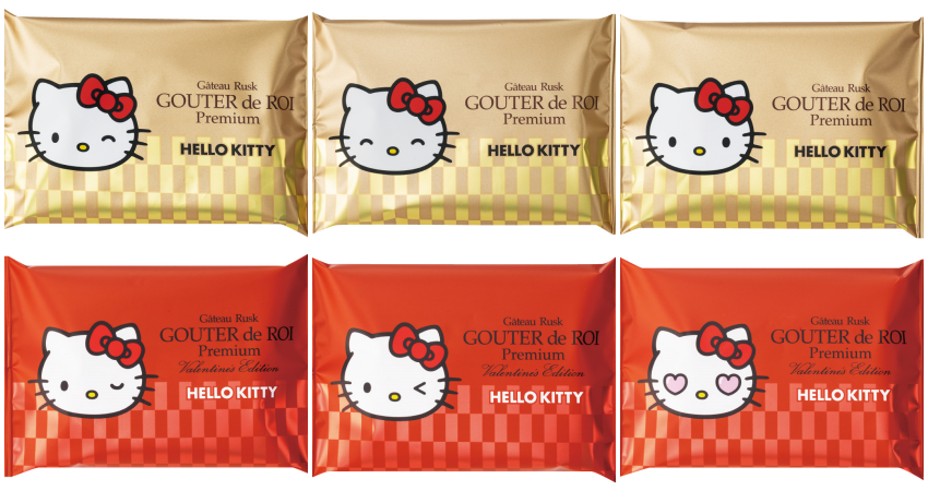 Kitty來助攻情人節了！日本爆紅款「Hello Kitty牛奶巧克力脆餅」極濃登場，「超厚實巧克力醬」淋滿法式脆餅，每吃一口越過癮。 | beanfun!