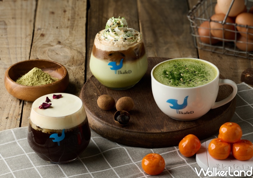 客家擂茶拿鐵！質感咖啡「kafeD咖啡滴」進駐竹北遠百，獨家飲品「客家擂茶拿鐵、客家桔醬咖啡」新竹人喝起來。 | beanfun!