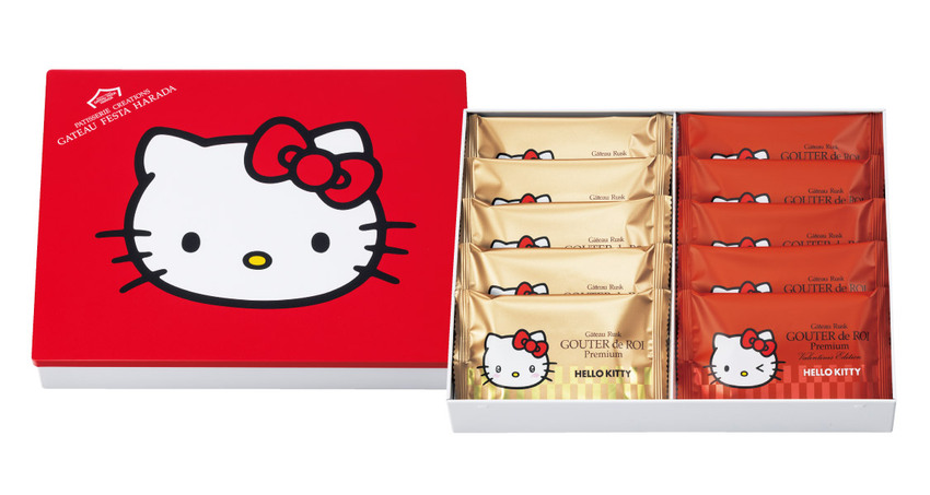 Kitty來助攻情人節了！日本爆紅款「Hello Kitty牛奶巧克力脆餅」極濃登場，「超厚實巧克力醬」淋滿法式脆餅，每吃一口越過癮。 | beanfun!