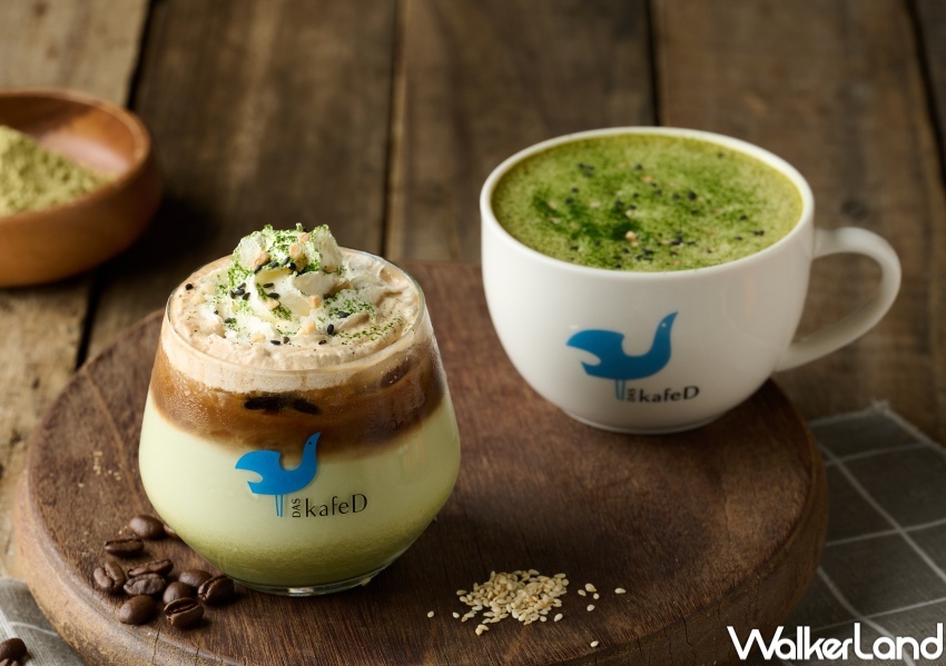 客家擂茶拿鐵！質感咖啡「kafeD咖啡滴」進駐竹北遠百，獨家飲品「客家擂茶拿鐵、客家桔醬咖啡」新竹人喝起來。 | beanfun!