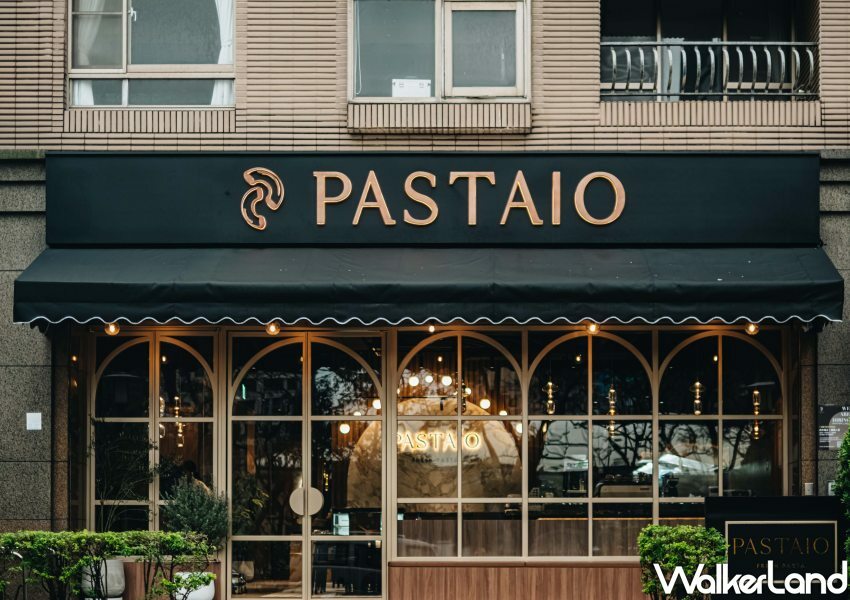 林口美食新開店買一送一！想吃還訂不到「PASTAIO」開到林口OUTLET周邊，網美必拍圓拱窗、紅白酒買一送一超愜意。 | beanfun!
