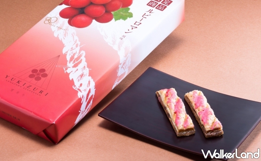 日本石川美食物產展！微風超市舉辦「含金量最高」的日本石川美食物產展，展期期間推出「應援價」、微風慈善基金會也捐贈500萬日幣。 | beanfun!