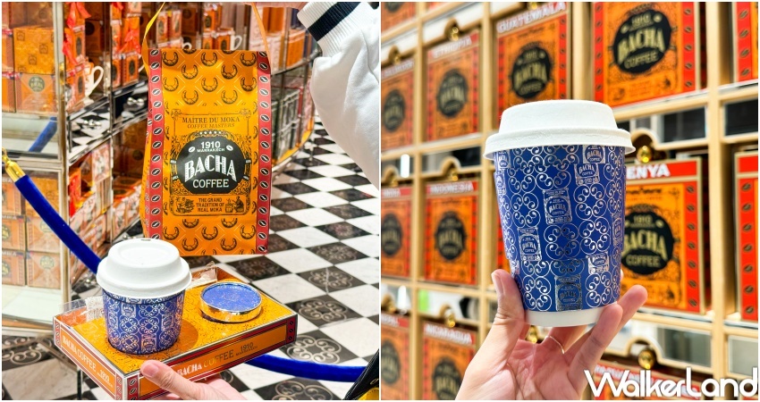 Bacha咖啡開幕了！新加坡Bacha Coffee插旗新光三越A8，Bacha Coffee可頌口味、外帶咖啡菜單帶你看。 | beanfun!
