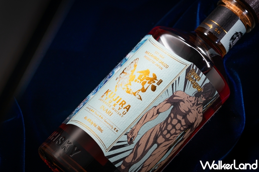 威士忌禮盒7選！2024龍年必收藏威士忌禮盒大公開，人頭馬、格蘭菲迪、歐肯、KIRIN，龍年送禮一定有面子。 | beanfun!