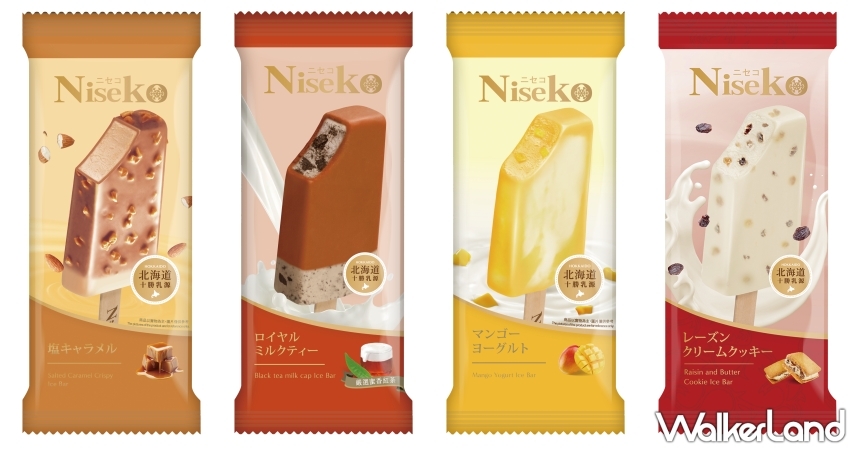 天冷吃雪糕才爽！Niseko北海道乳雪糕「紅茶奶蓋、海鹽焦糖、芒果優格」新品開吃，咬一口秒飛日本北海道。 | beanfun!