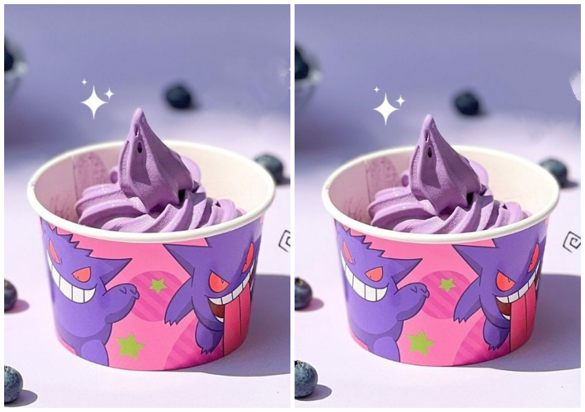 先敲碗耿鬼聯名！全家搶先曝光「山丘藍藍莓霜淇淋」不用羨慕國外了，獨享盒「山丘藍台灣藍莓」全面上架。 | beanfun!