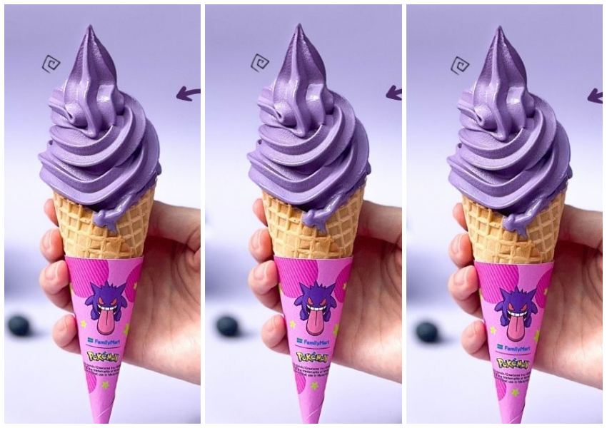 先敲碗耿鬼聯名！全家搶先曝光「山丘藍藍莓霜淇淋」不用羨慕國外了，獨享盒「山丘藍台灣藍莓」全面上架。 | beanfun!