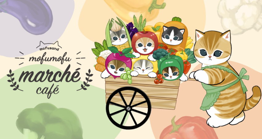 貓奴心臟爆擊！坐擁50萬粉的人氣插畫家作品「mofusand 貓福珊迪」推出主題咖啡廳「mofusand もふもふ marché café」期間限定登場。 | beanfun!