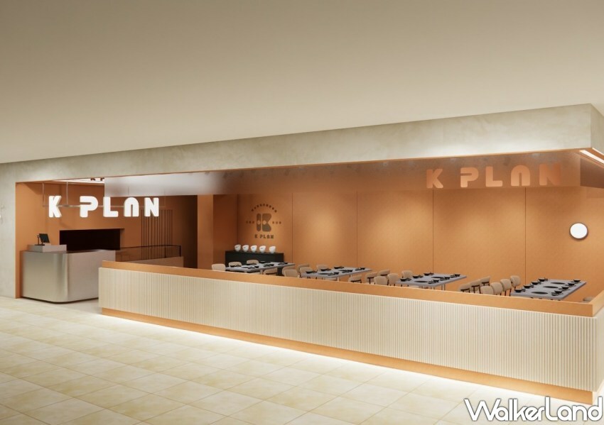 大師兄改賣韓式馬鈴薯排骨湯！新品牌「K-plan韓金筷」小菜無限續刷新信義區美食排名，7天買一送一揪人吃。 | beanfun!