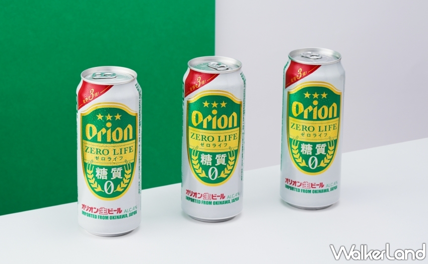 零醣啤酒再加1！沖繩Orion奧利恩零醣啤酒7-11獨家上市，日本零醣啤酒Orion Zero Life搶攻零醣啤酒必喝清單。 | beanfun!