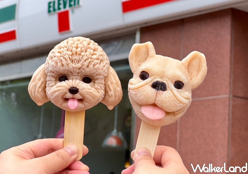 芋頭控三明治冰淇淋！7-ELEVEN「芋頭三明治冰淇淋」領軍9大冰品新品，加碼「哈根達斯買3送3」日本限定口味吃起來。 | beanfun!