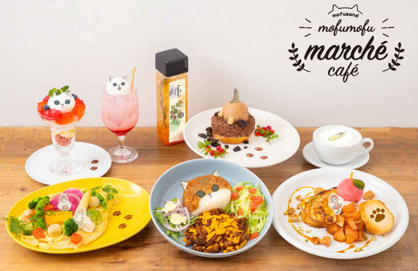 貓奴心臟爆擊！坐擁50萬粉的人氣插畫家作品「mofusand 貓福珊迪」推出主題咖啡廳「mofusand もふもふ marché café」期間限定登場。 | beanfun!