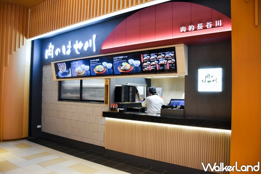 林口人必吃漢堡排！日本名店「肉的長谷川」漢堡排插旗林口三井Outlet，秘傳煙燻燒烤醬林口獨家首發。 | beanfun!