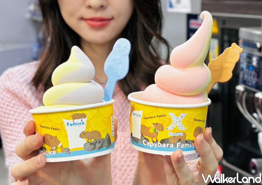 25元全家霜淇淋！3天快閃「全家買一送一」跟上，霜淇淋、康普茶全都有。 | beanfun!