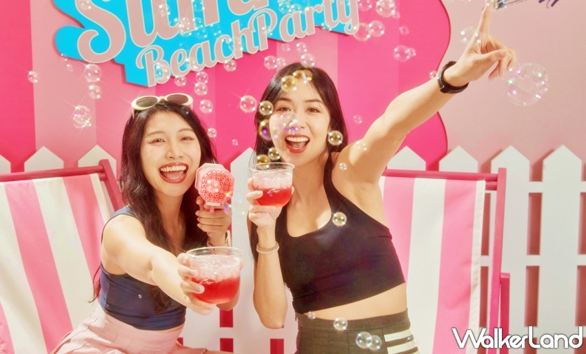 BLAH BLAH Bar夏季粉紅派對！台北信義區BLAH BLAH Bar智慧自助調酒吧，消費滿1000元即贈儲值金200元。 | beanfun!