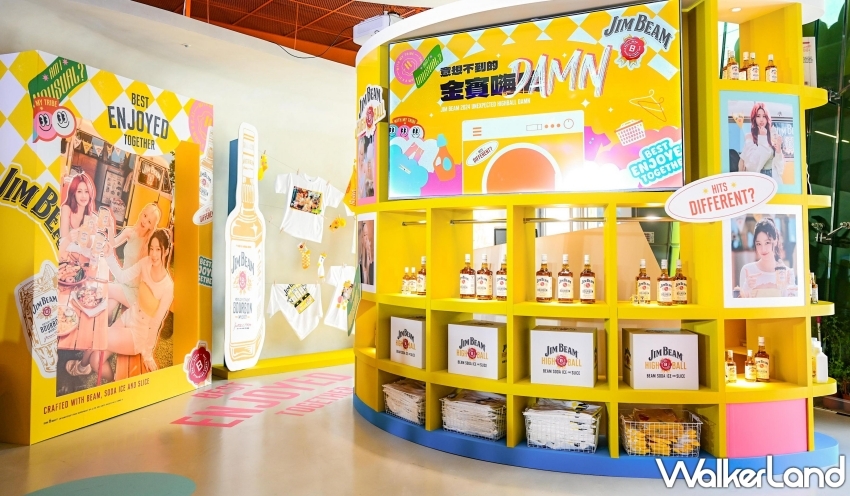 調酒控會玩瘋！金賓聯手Lit Lit推出期間限定快閃活動，LE SSERAFIM限定套餐、體驗專屬特調與洗衣店主題 DJ 派對。 | beanfun!