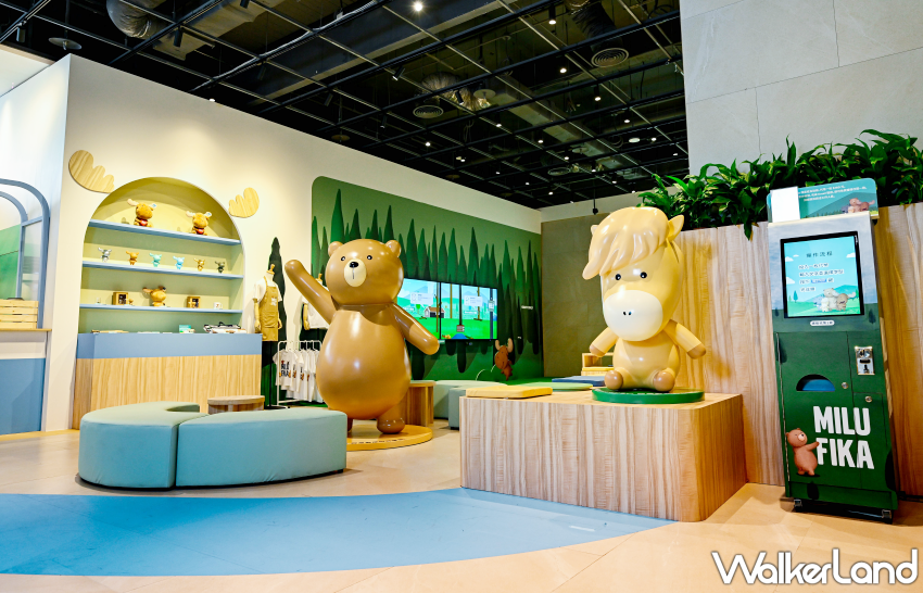 VOLVO車友先揪！VOLVO MILU FIKA期間限定咖啡館，獨家限定MILU系列飲品、點心、互動體驗，VOLVO車友一定會很喜歡 ...