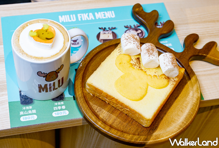 VOLVO車友先揪！VOLVO MILU FIKA期間限定咖啡館，獨家限定MILU系列飲品、點心、互動體驗，VOLVO車友一定會很喜歡 ...